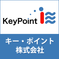 [プレスリリース]ファイル送信・共有サービス『WebFile』OutlookアドインとGoogle Chromeの拡張機能に対応 2024年11月より提供開始 | キー・ポイント株式会社 ...